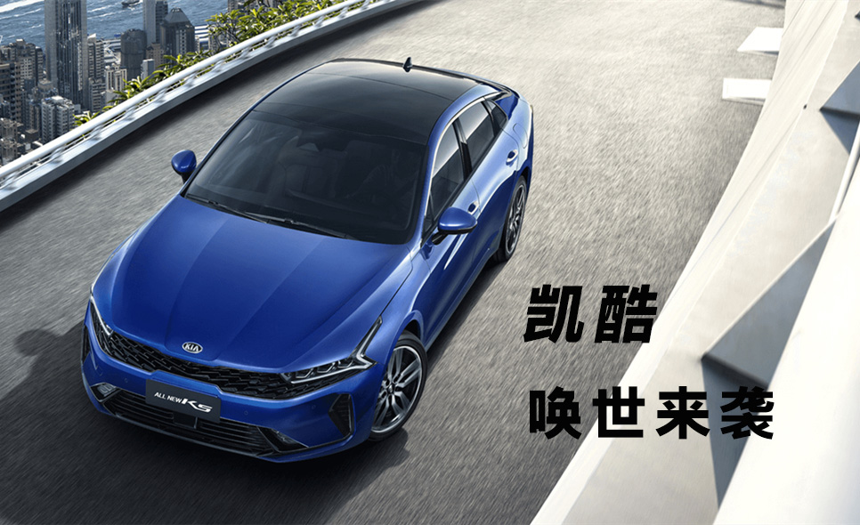 现代汽车研发中心